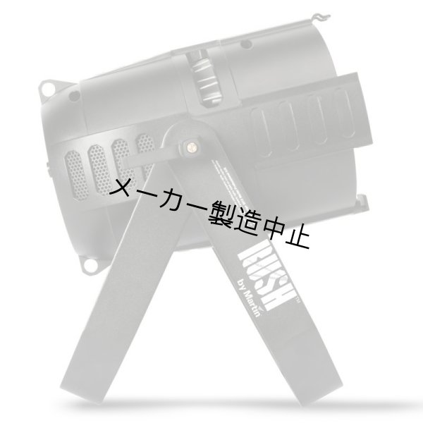 裏方屋ドットコム,Martin RUSH PAR 2 CT Zoom（マーチン ラッシュパー）