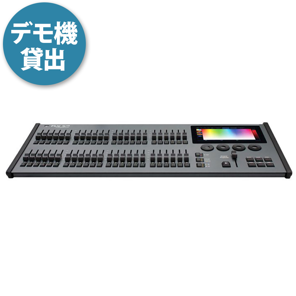 裏方屋ドットコム Zero88 FLXS48（ゼロ88）