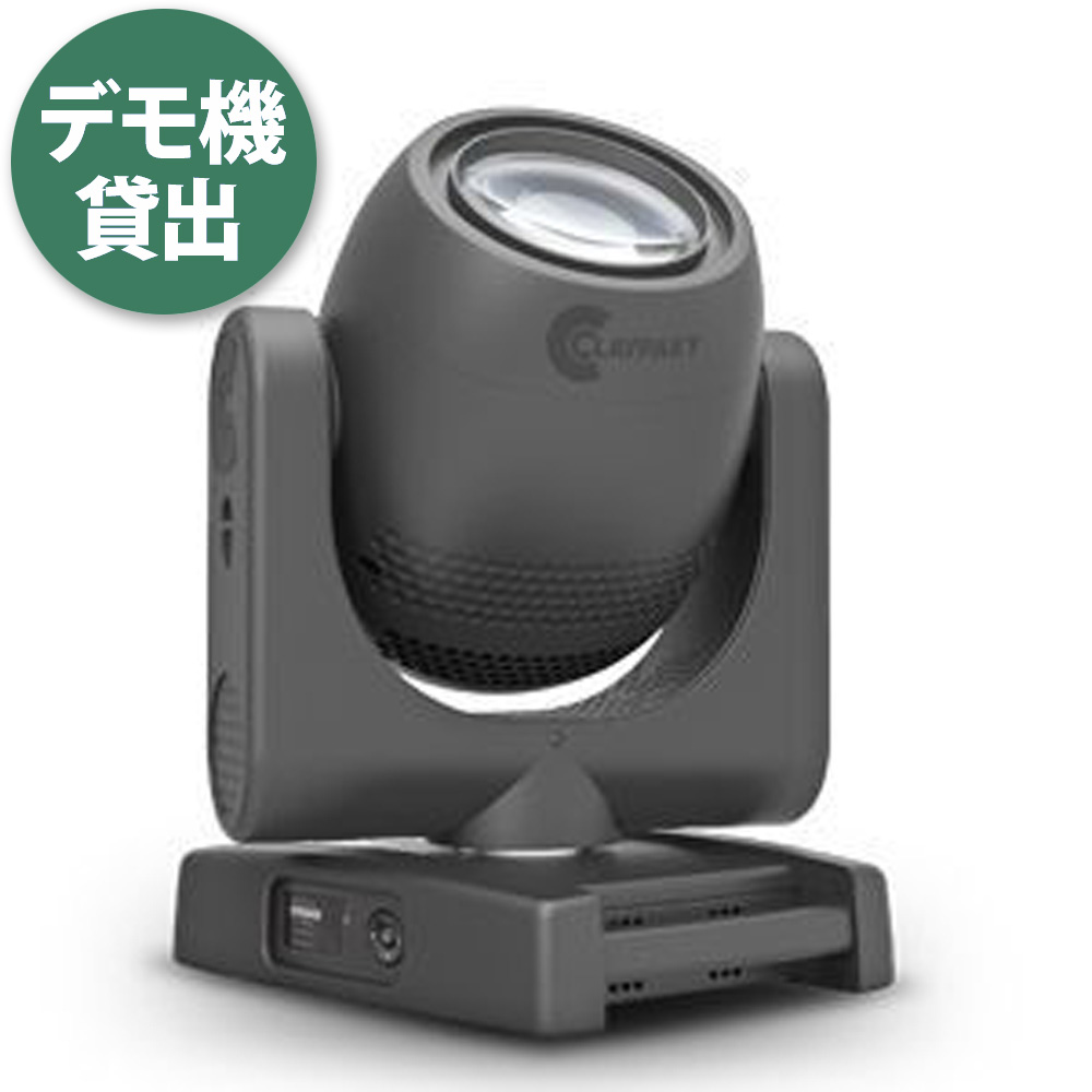 裏方屋ドットコム Clay Paky Axcor Beam 300（クレイパーキー アキシコア ビーム）